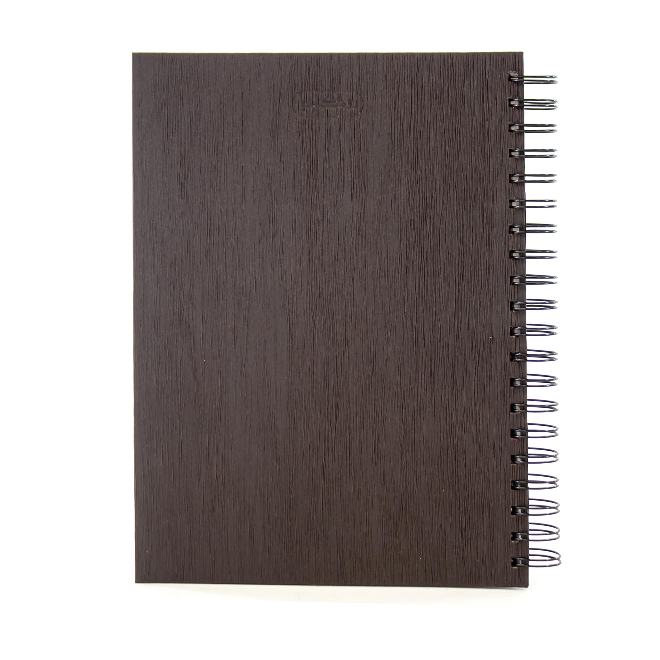 Roco Notebook 19 X 26 cm - Jarir Bookstore KSA
