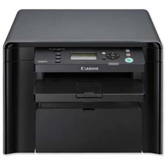 Canon Multi-function Machine (Copy/Print/Scan) - Jarir Bookstore KSA