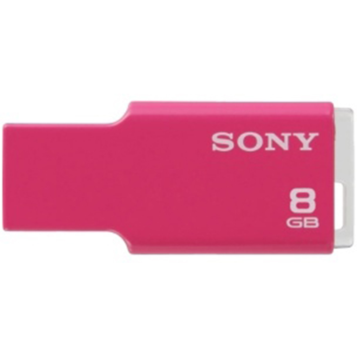 Sony USB Flash Drive 8 GB at Jarir Bookstore qatar