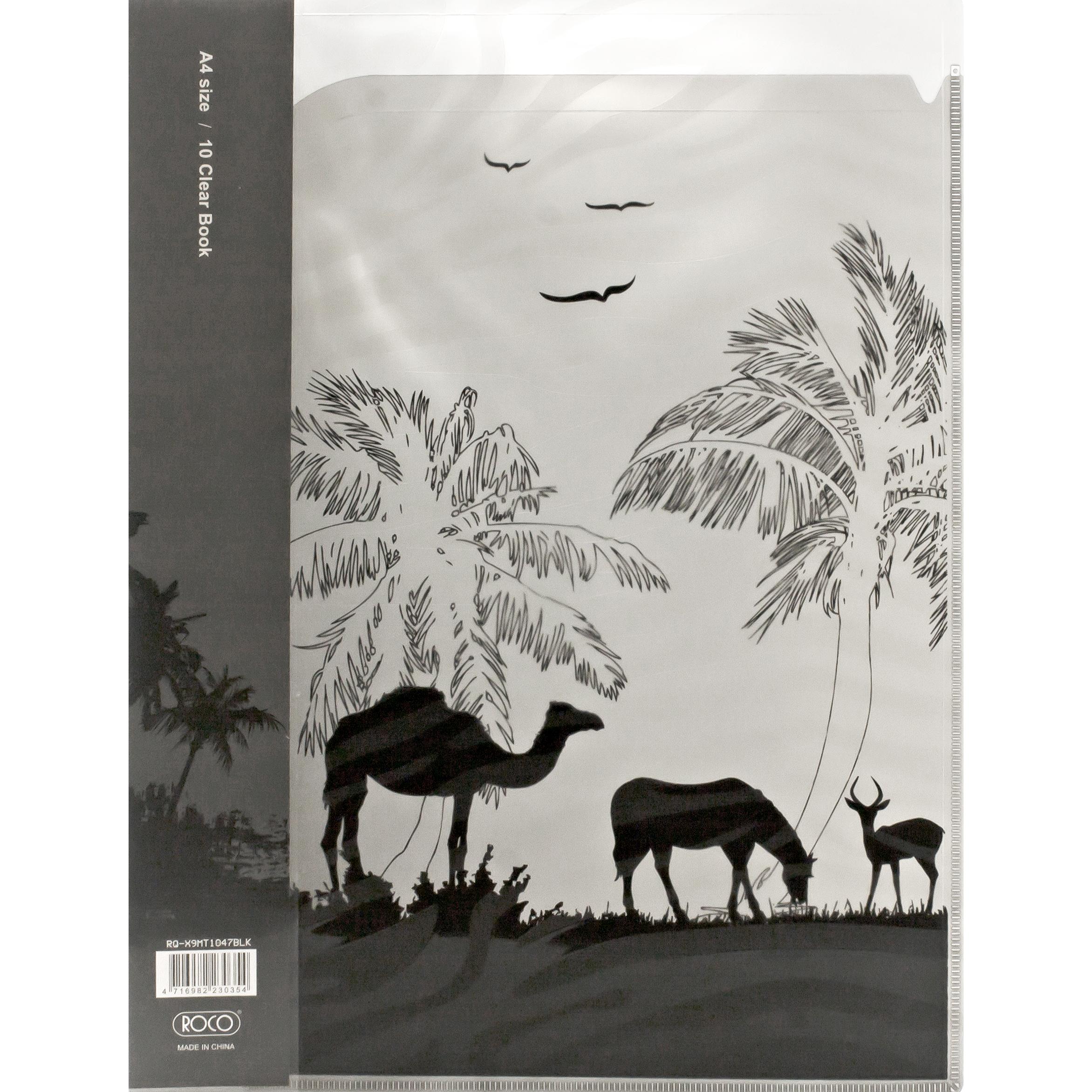 Roco Sahara Display Book - Jarir Bookstore KSA