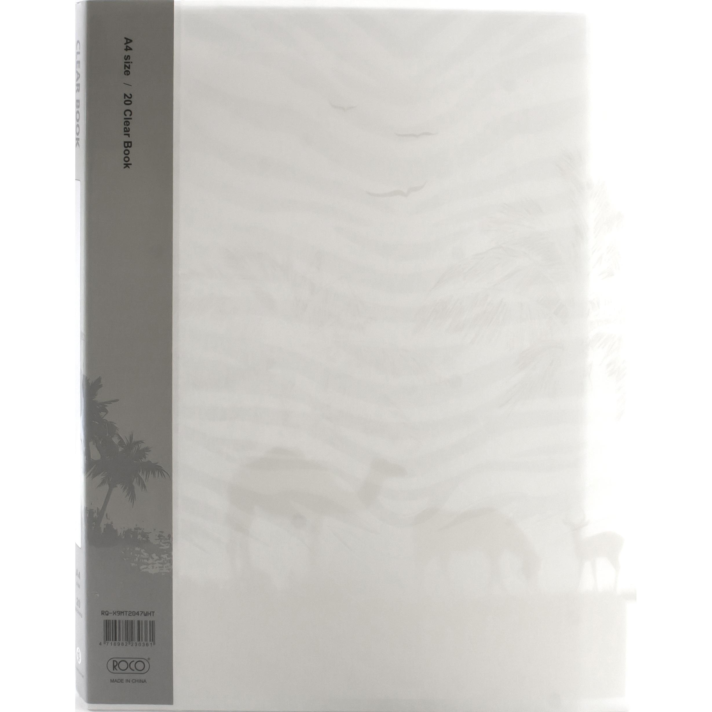 Roco Sahara Display Book - Jarir Bookstore KSA