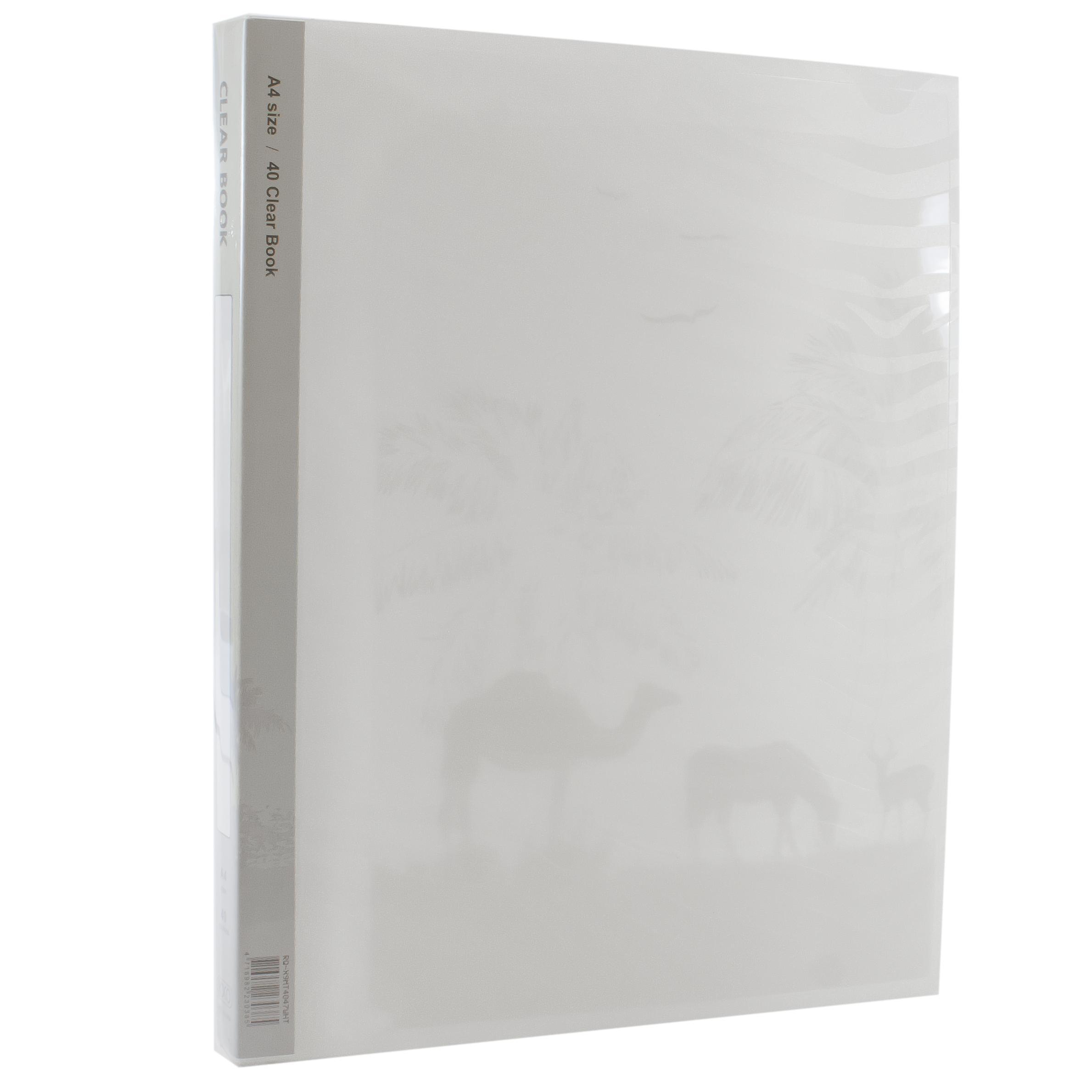 Roco Sahara Display Book - Jarir Bookstore KSA