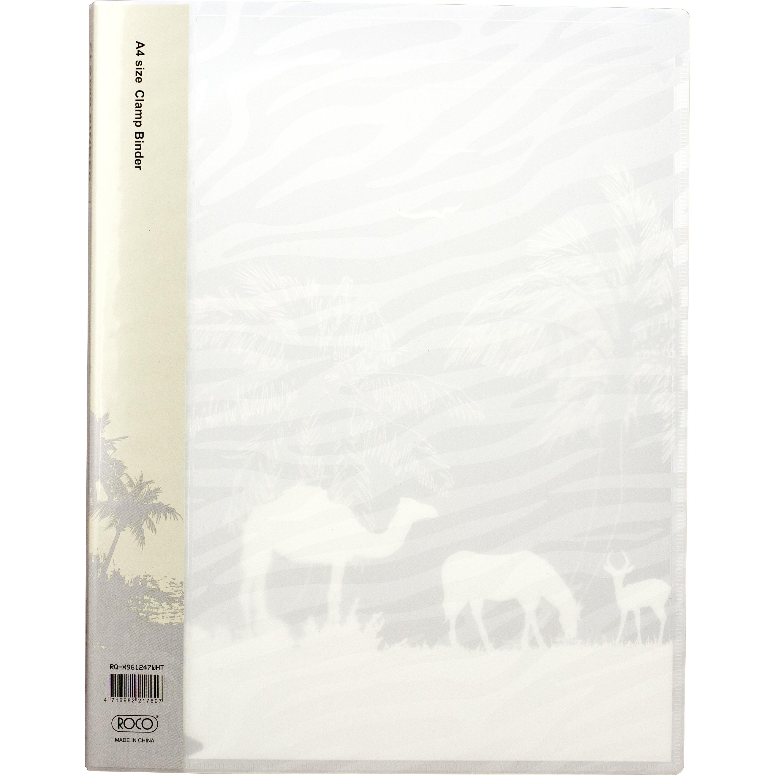 Roco Sahara Report Cover - Jarir Bookstore KSA