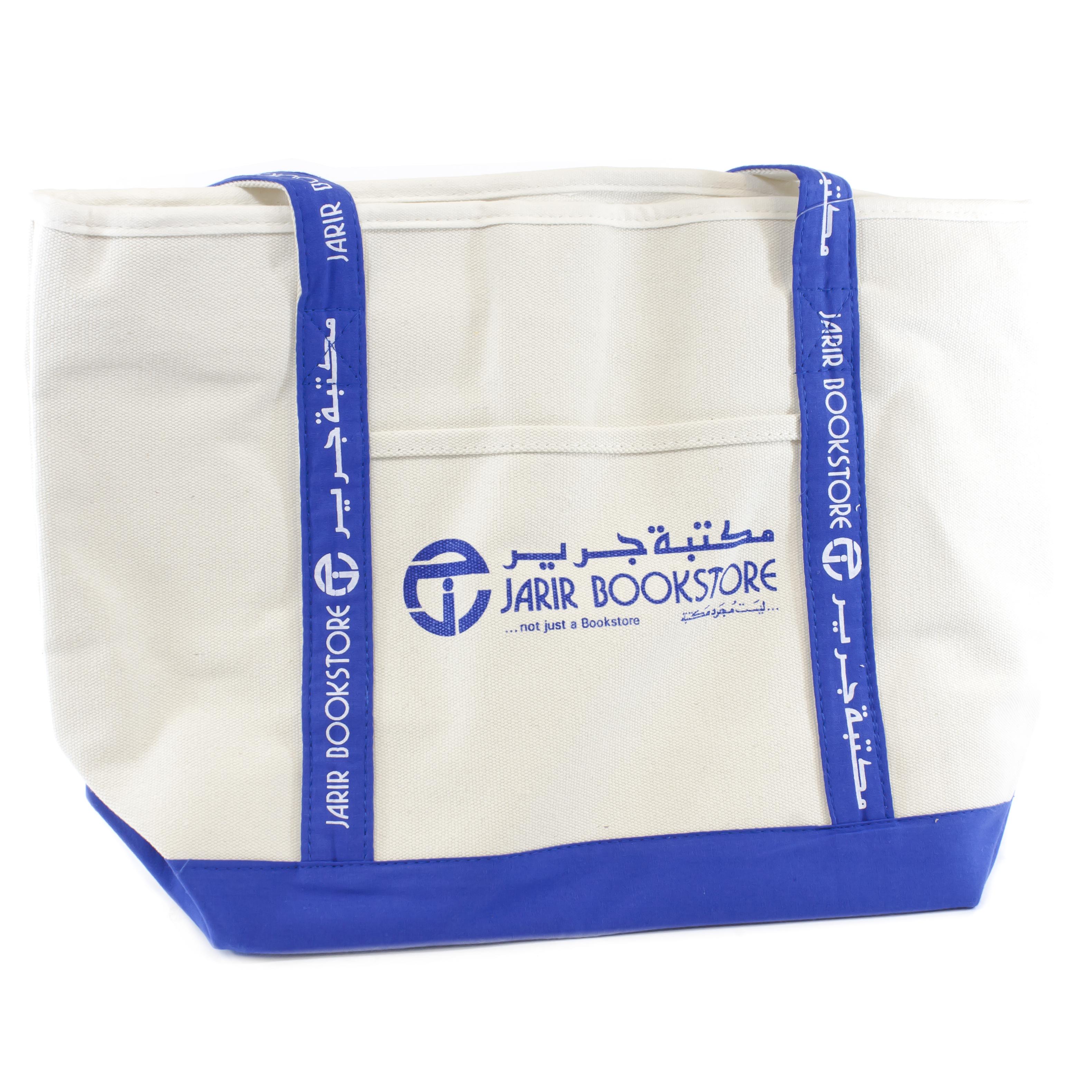 Jarir Bookstore Jarir Bookstore Tote Bag - Jarir Bookstore KSA