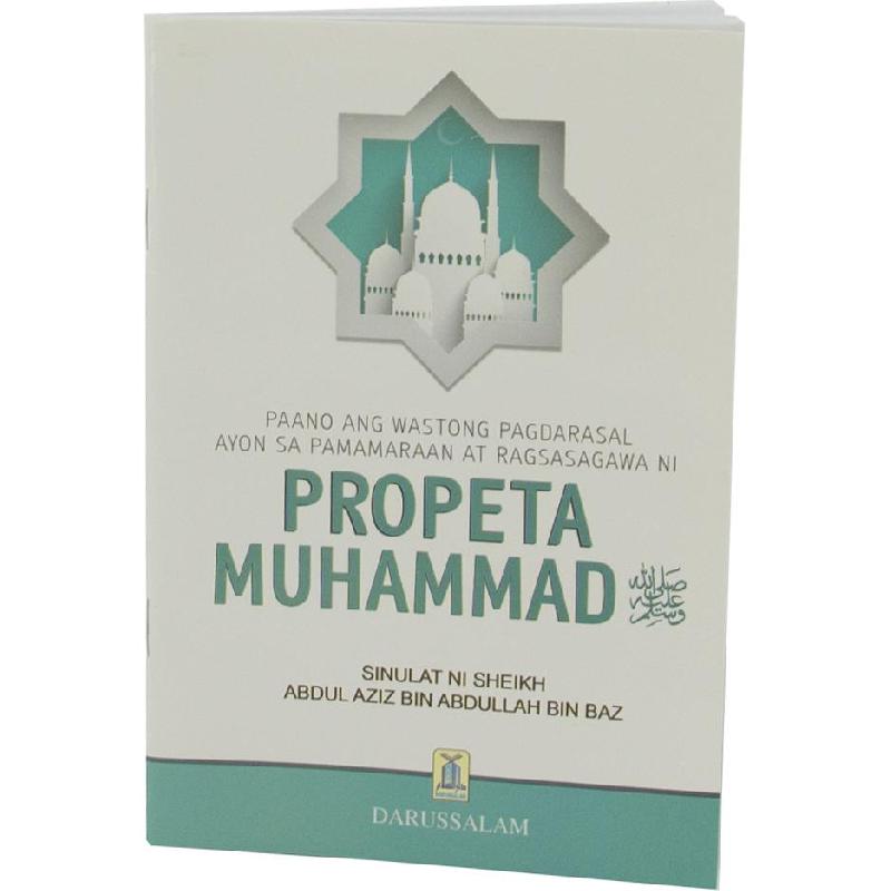 How to Pray According to Muhammad (Tagalog) Abdul Aziz bin Abdullah bin ...