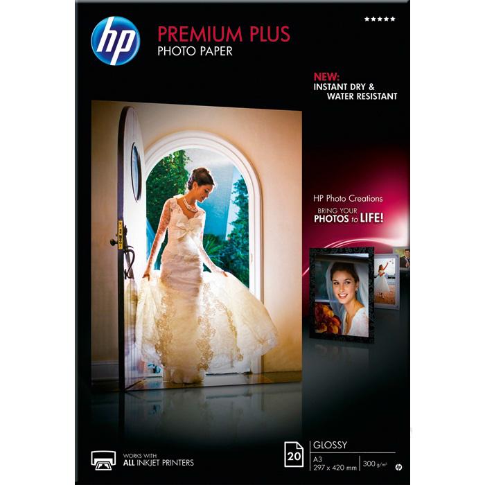 HP Premium Plus Photo Paper A3 White - Jarir Bookstore KSA