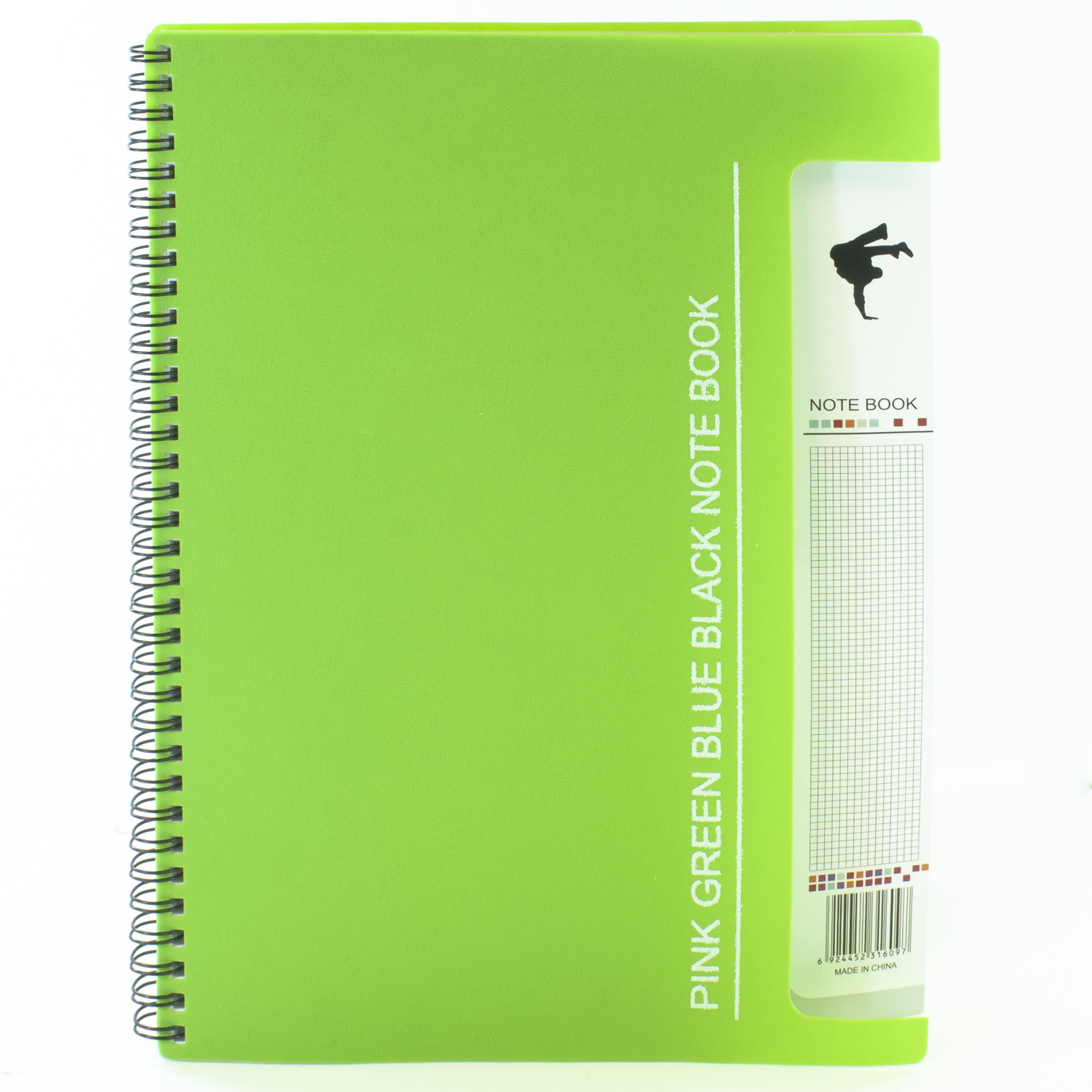 Notebook A4 - Jarir Bookstore KSA