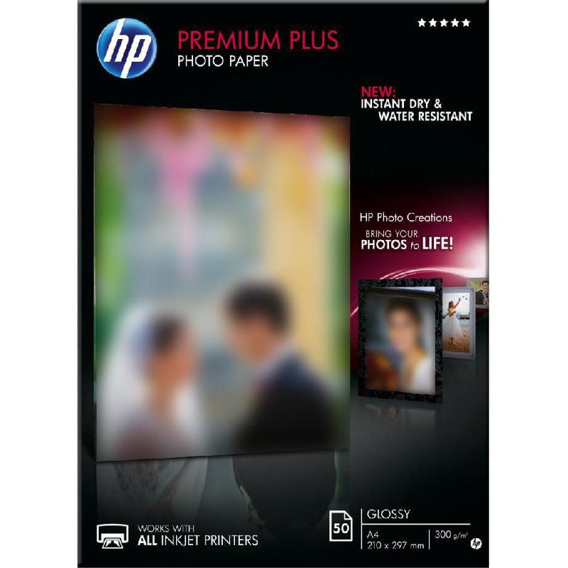 HP Photo Paper A4 White at Jarir Bookstore qatar