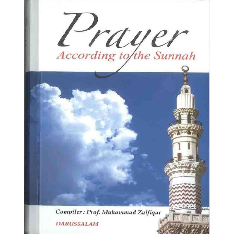 Muhammad Zulfiqar - Jarir.com KSA