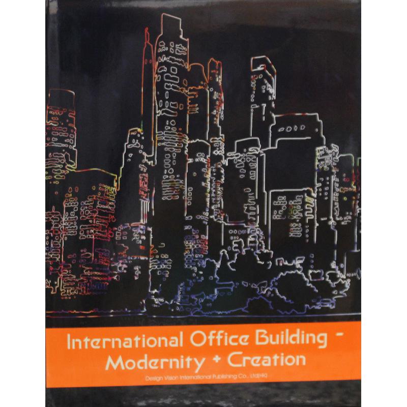 International Office Building Padma Yang - Jarir.com KSA