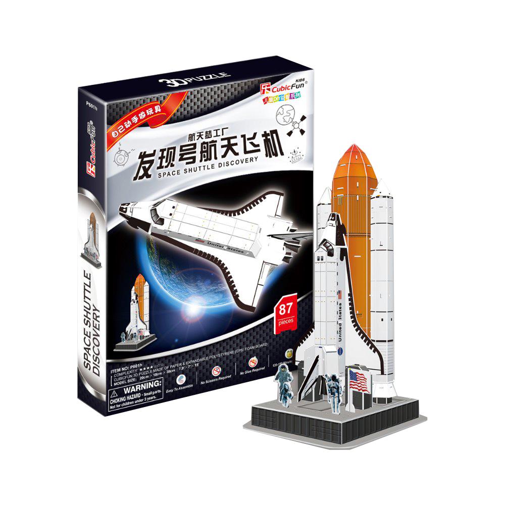 CubicFun Space Shuttle 3D Puzzle 87 Pieces at Jarir Bookstore Qatar