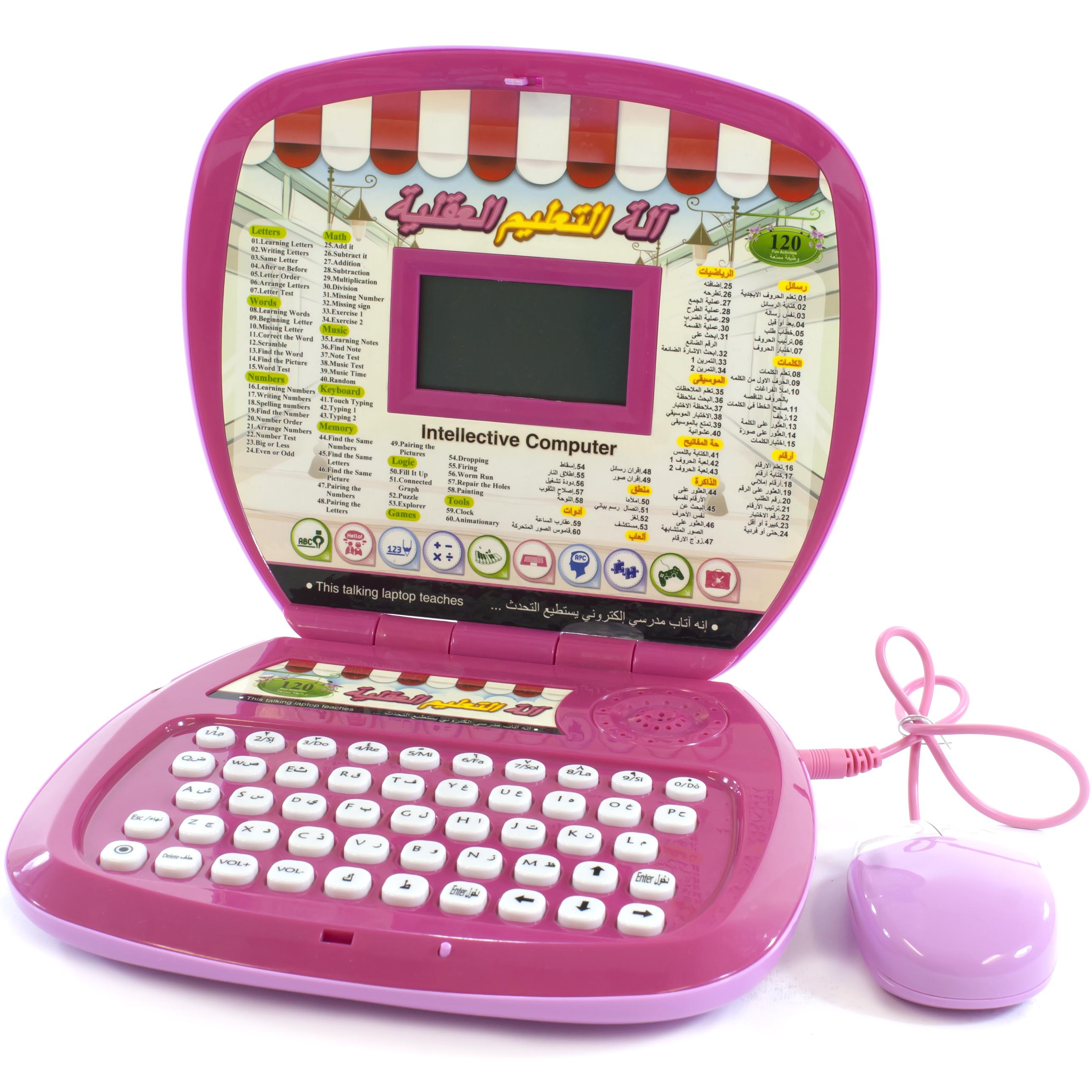 Jiada Bilingual Computer Educational Laptop Pink - Jarir Bookstore Qatar