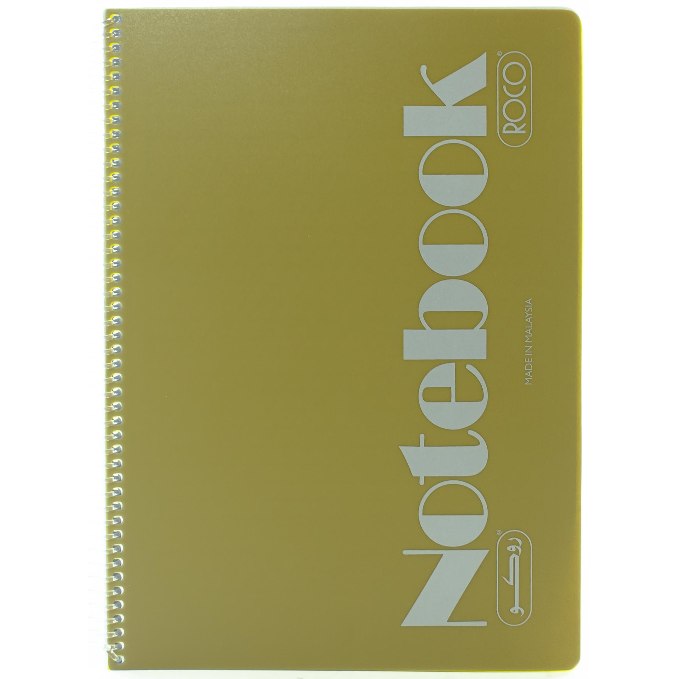 Roco Notebook A4 - Jarir Bookstore KSA