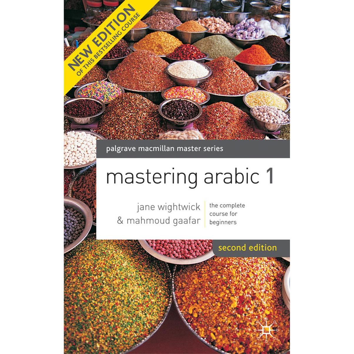 Mastering Arabic, Book 1 Jane Wightwick - Jarir.com KSA