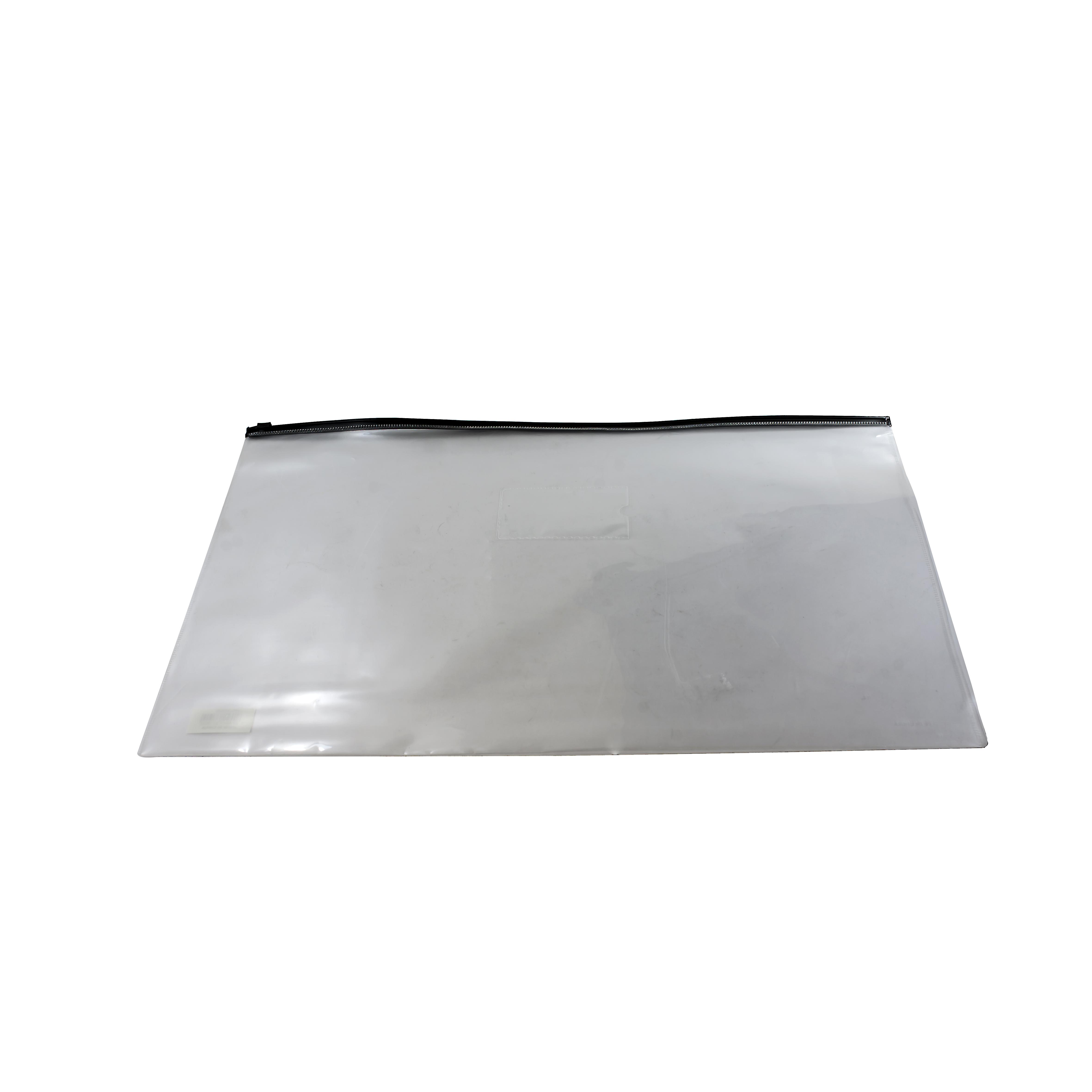 File Envelope - Jarir Bookstore KSA