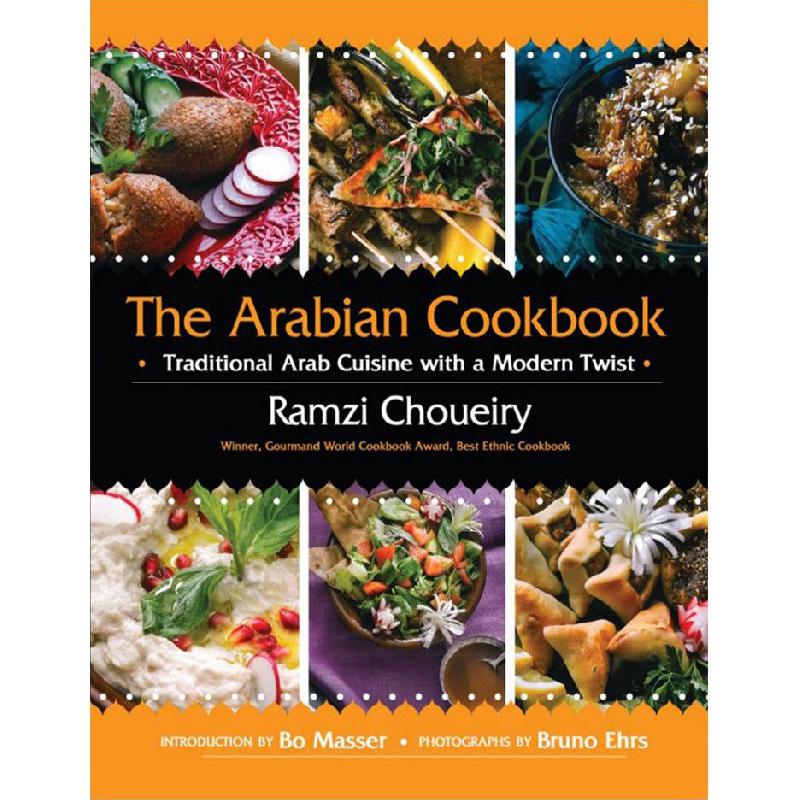 The Arabian Cookbook Ramzi Choueiry - مكتبة جرير السعودية