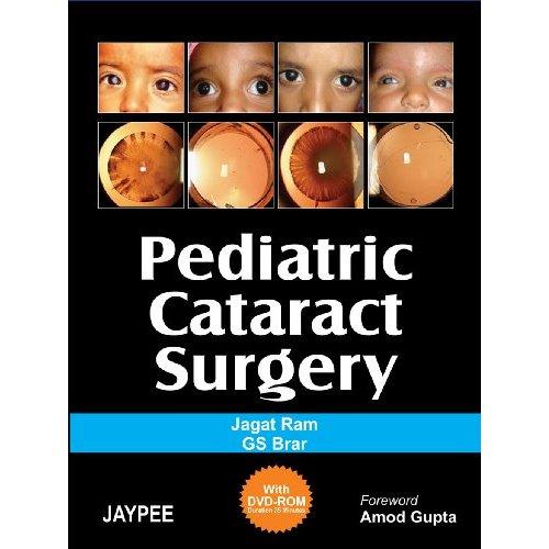 Pediatric Cataract Surgery Ram Jagat - Jarir.com Bahrain