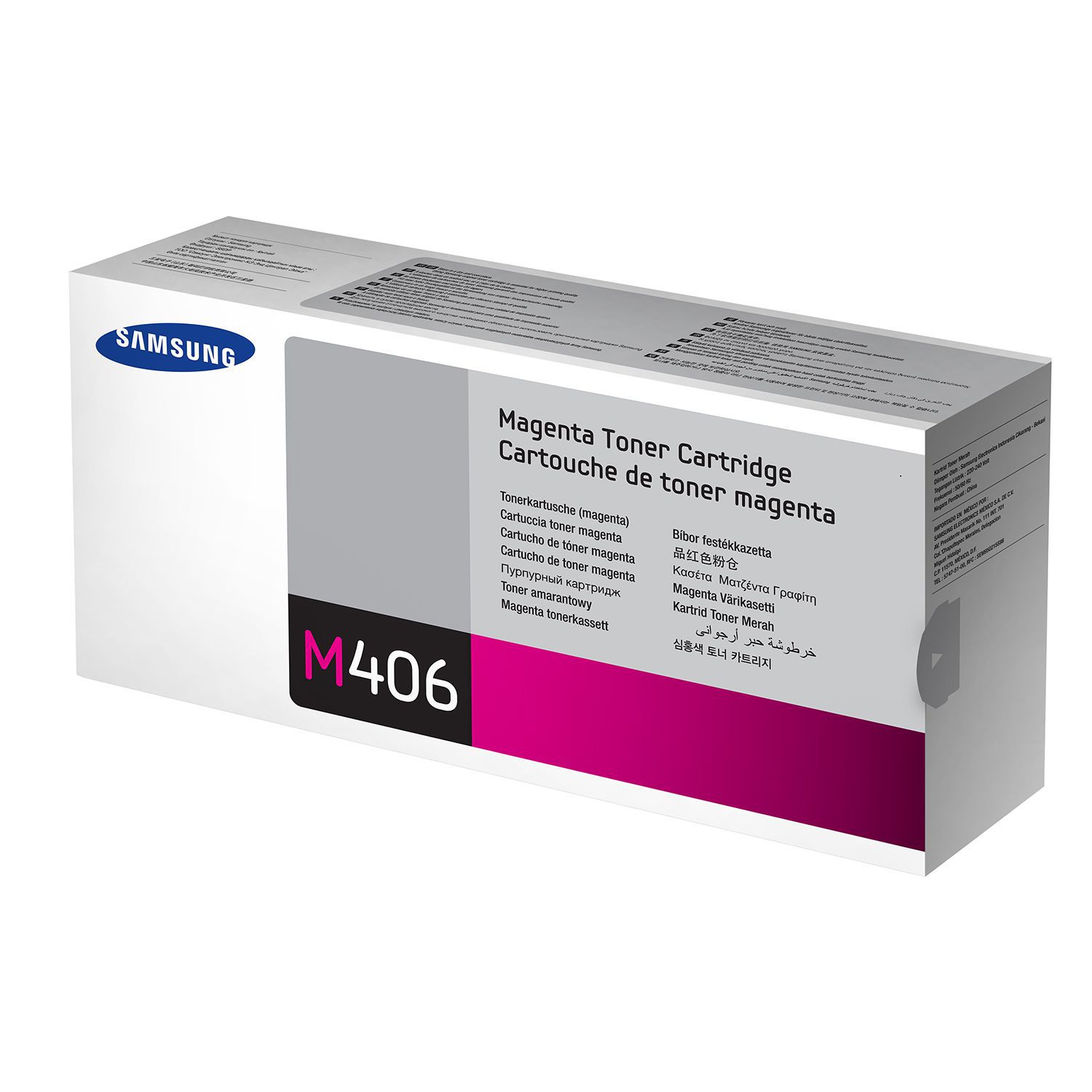 Samsung 406 Laser Toner Magenta - Jarir Bookstore KSA