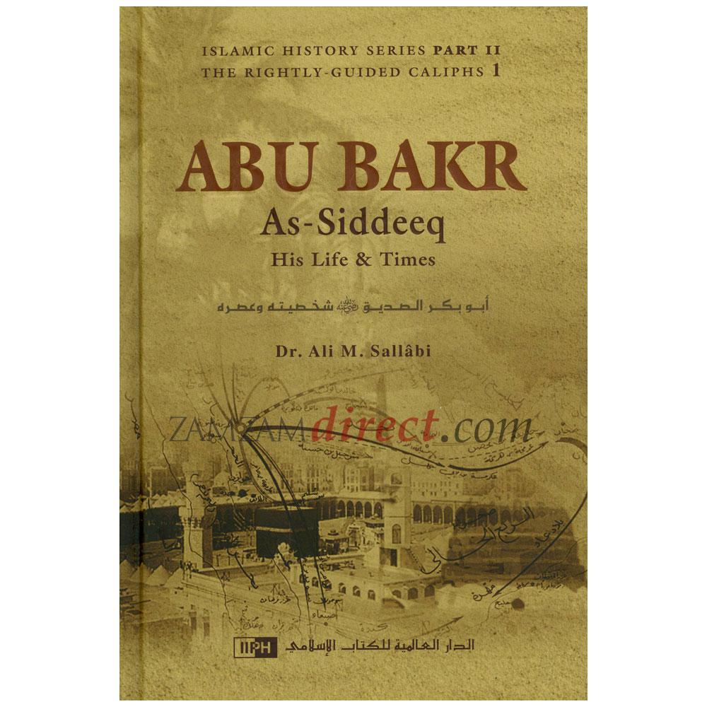 Ali Muhammad As Sallabi - Jarir.com KSA