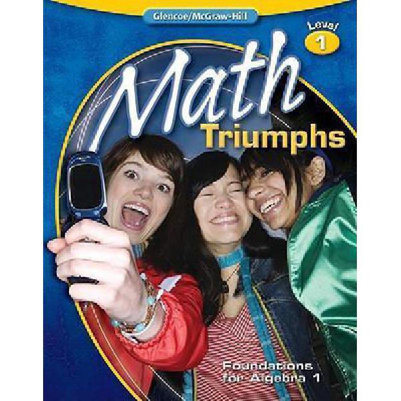 Math Triumphs Math Triumphs - Jarir.com KSA
