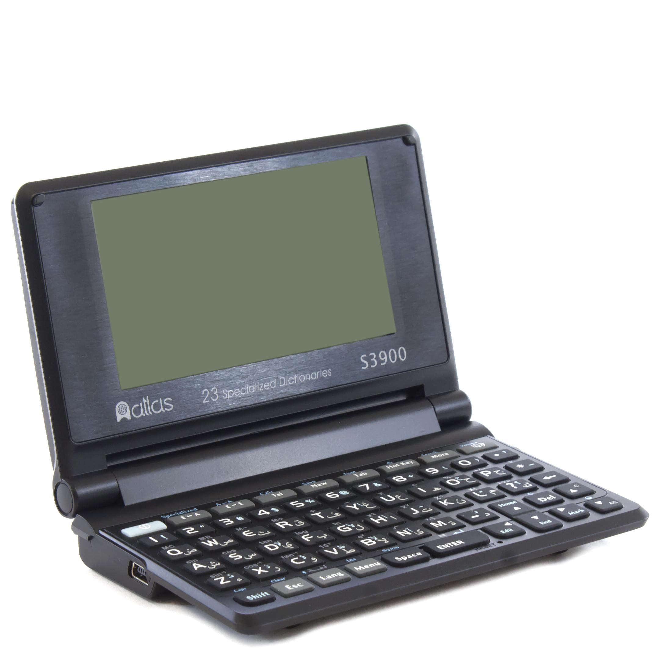 Atlas Electronic Dictionary - Jarir Bookstore KSA