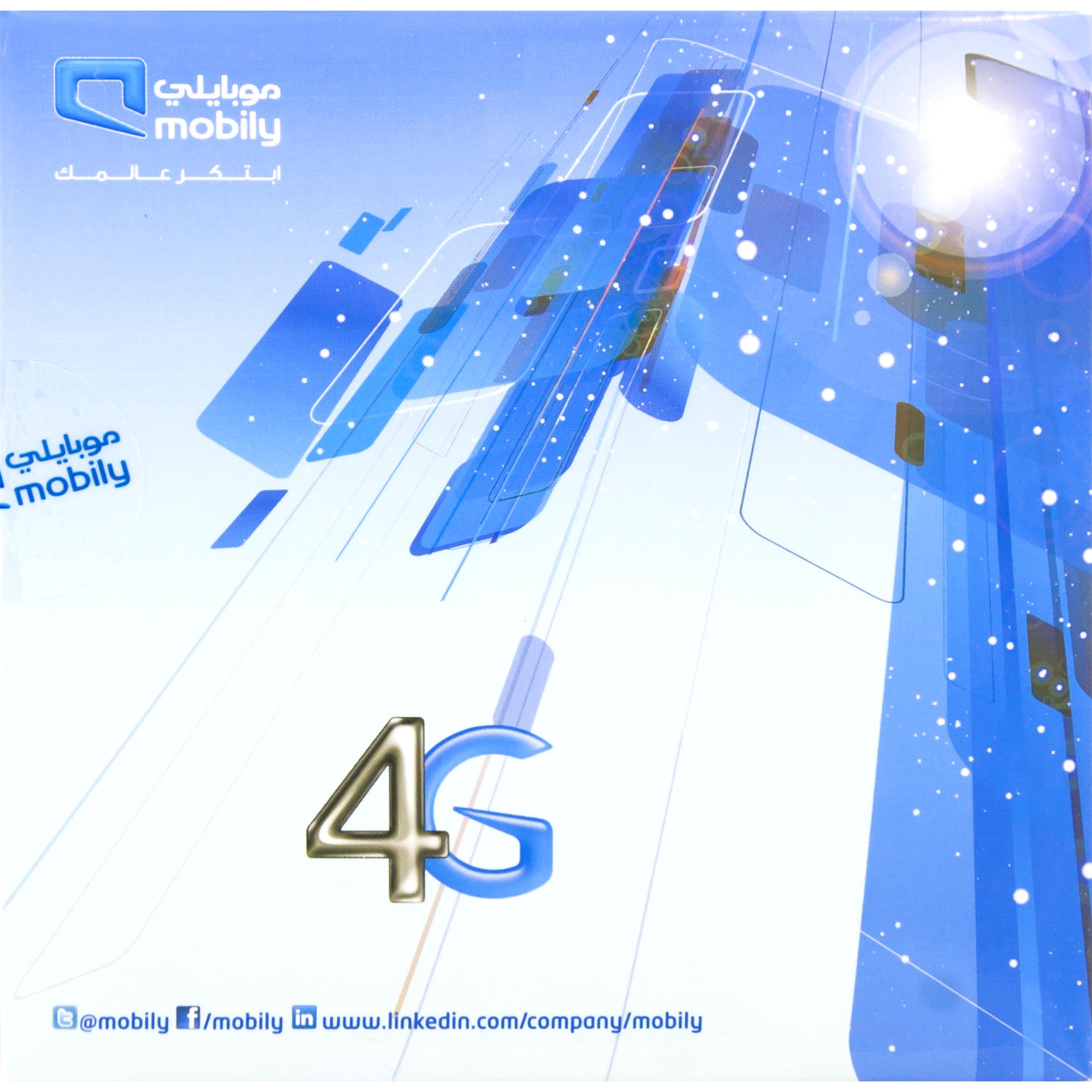 Mobily (for 4G Router Only) 60 GB 6 Months Data SIM Prepaid Package ...
