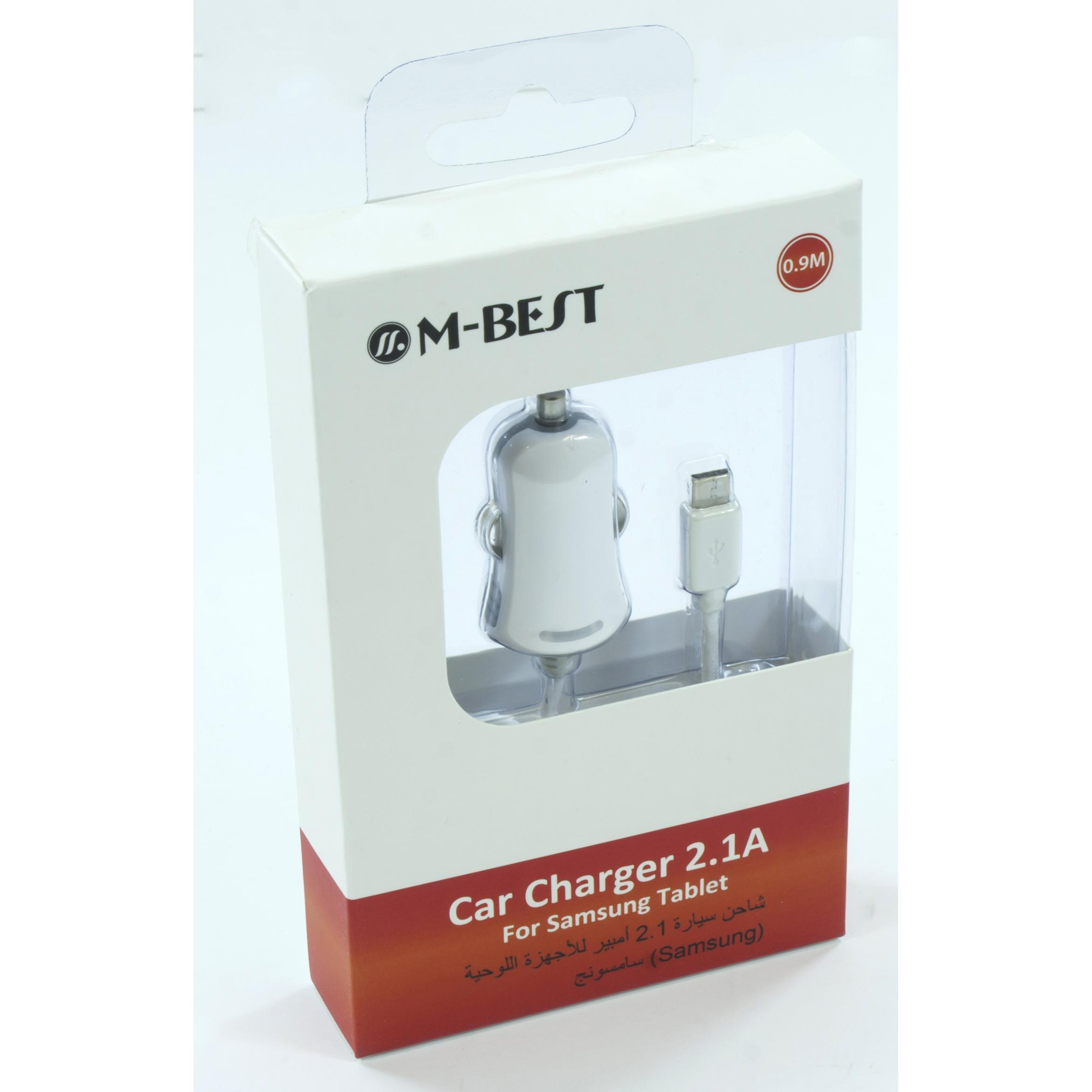 Tablet Car Charger, Micro USB, White