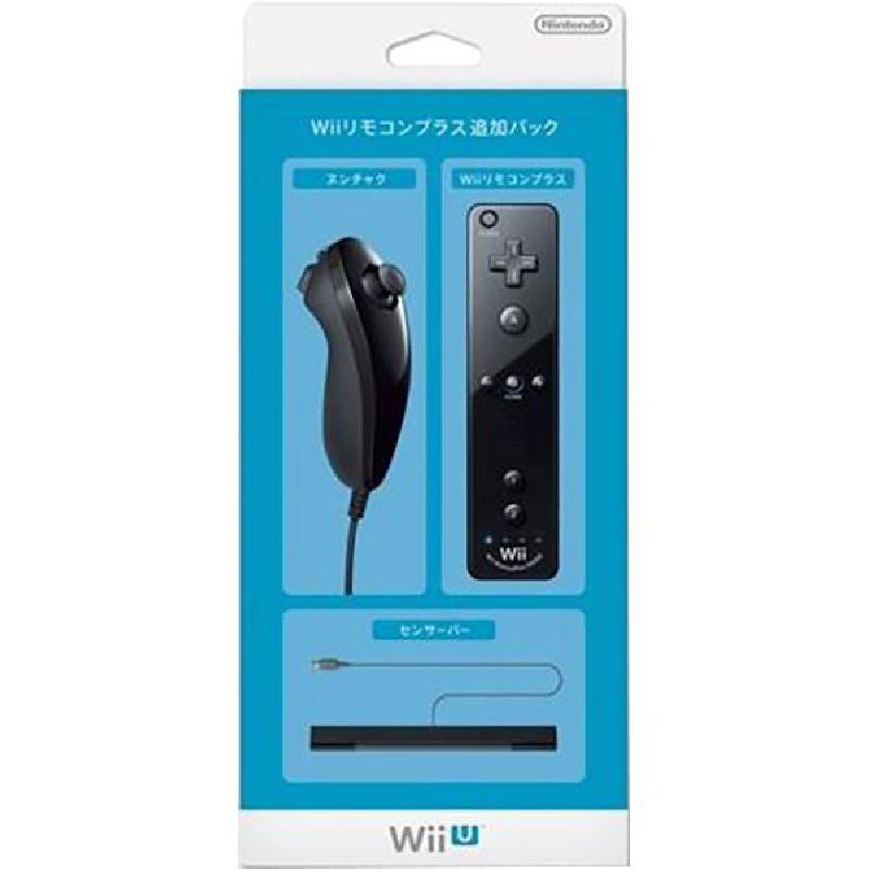 Nintendo Remote Japan - Jumbo Pack Motion-sensing Controller Wireless ...
