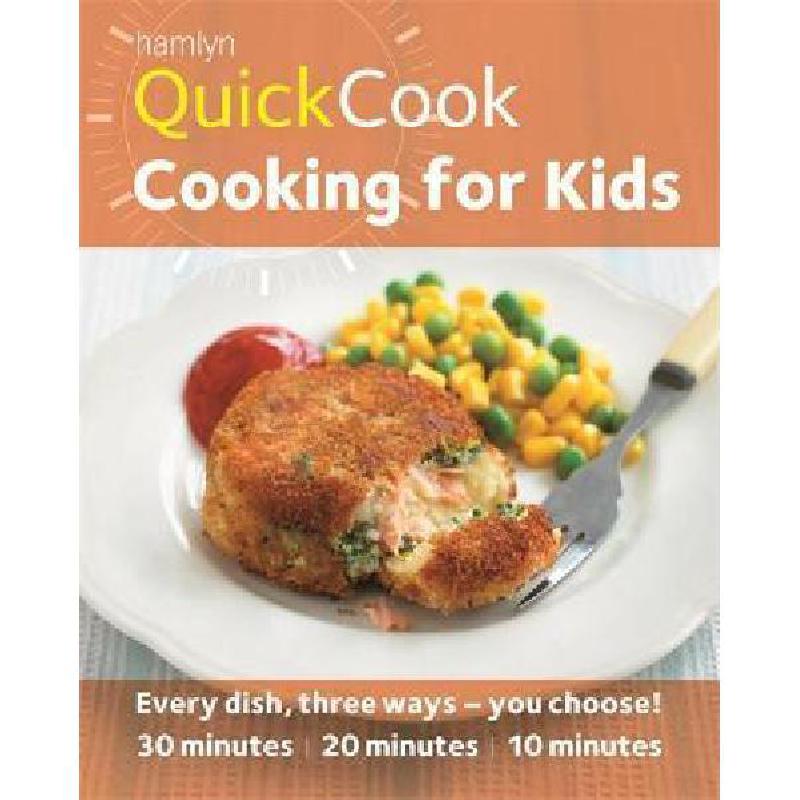 Cooking for Kids Hamlyn QuickCook Emma Jane Frost في مكتبة جرير السعودية