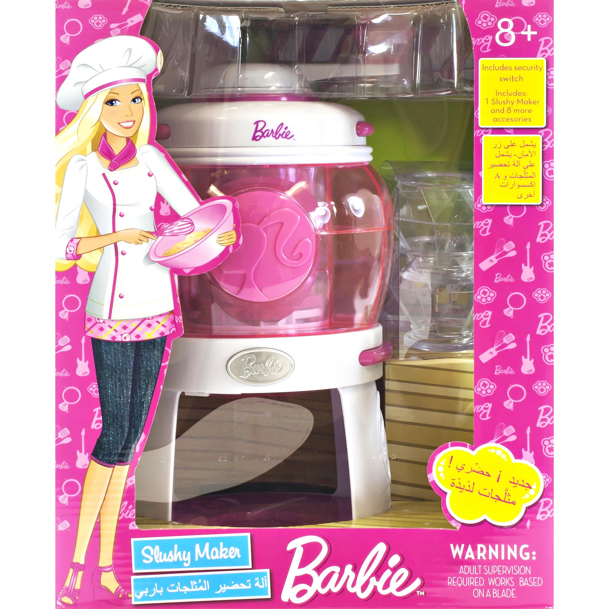 Barbie Educational Activity Set 8 Years and Above - Jarir Bookstore KSA