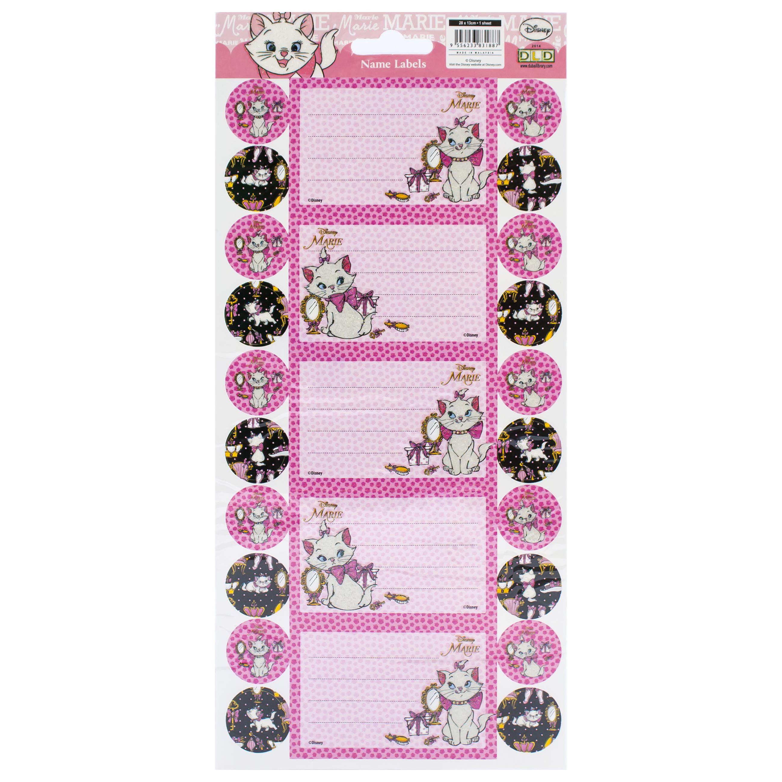 Marie Cat Glittered Sticker Label - Jarir Bookstore KSA