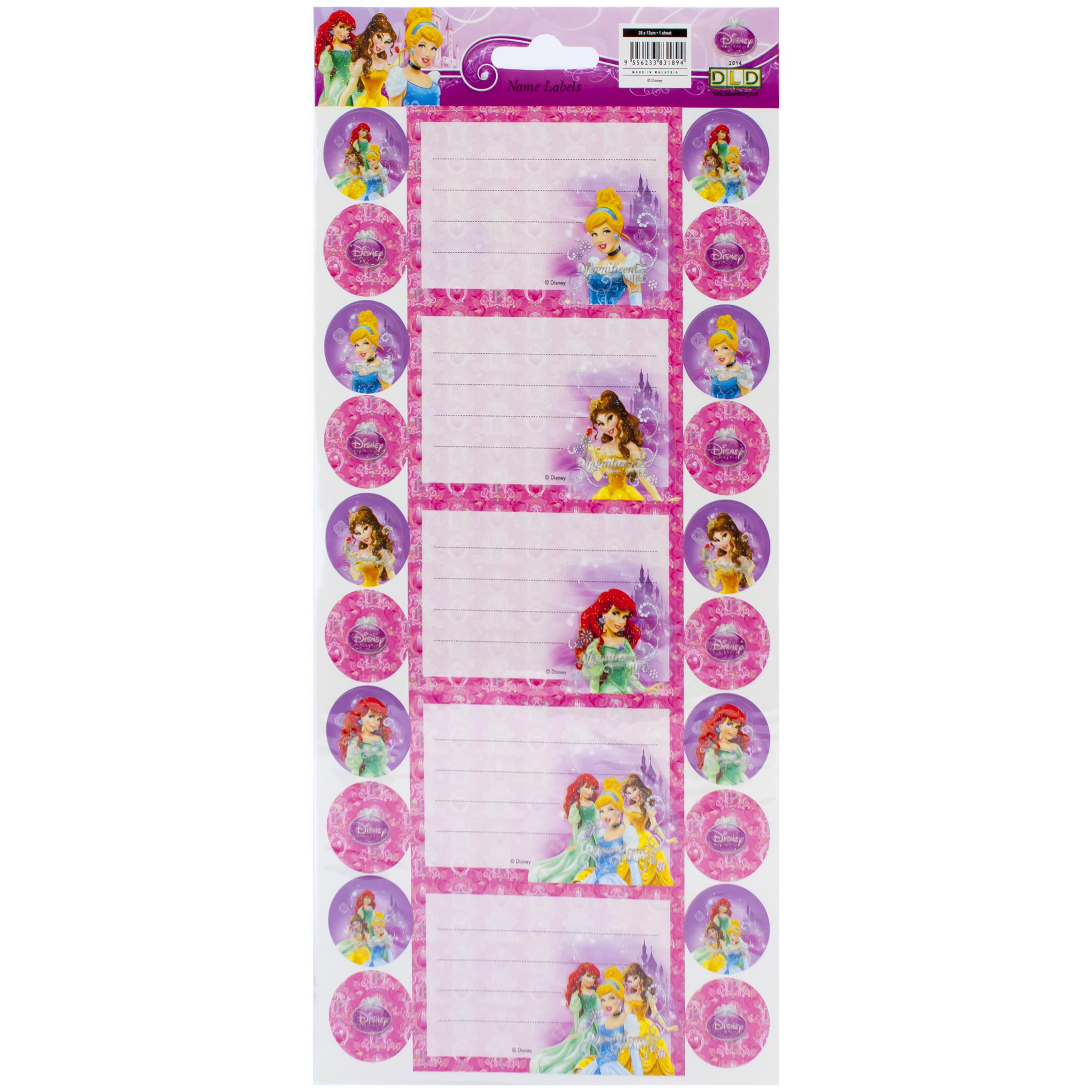 Princess Glittered Sticker Label - Jarir Bookstore KSA
