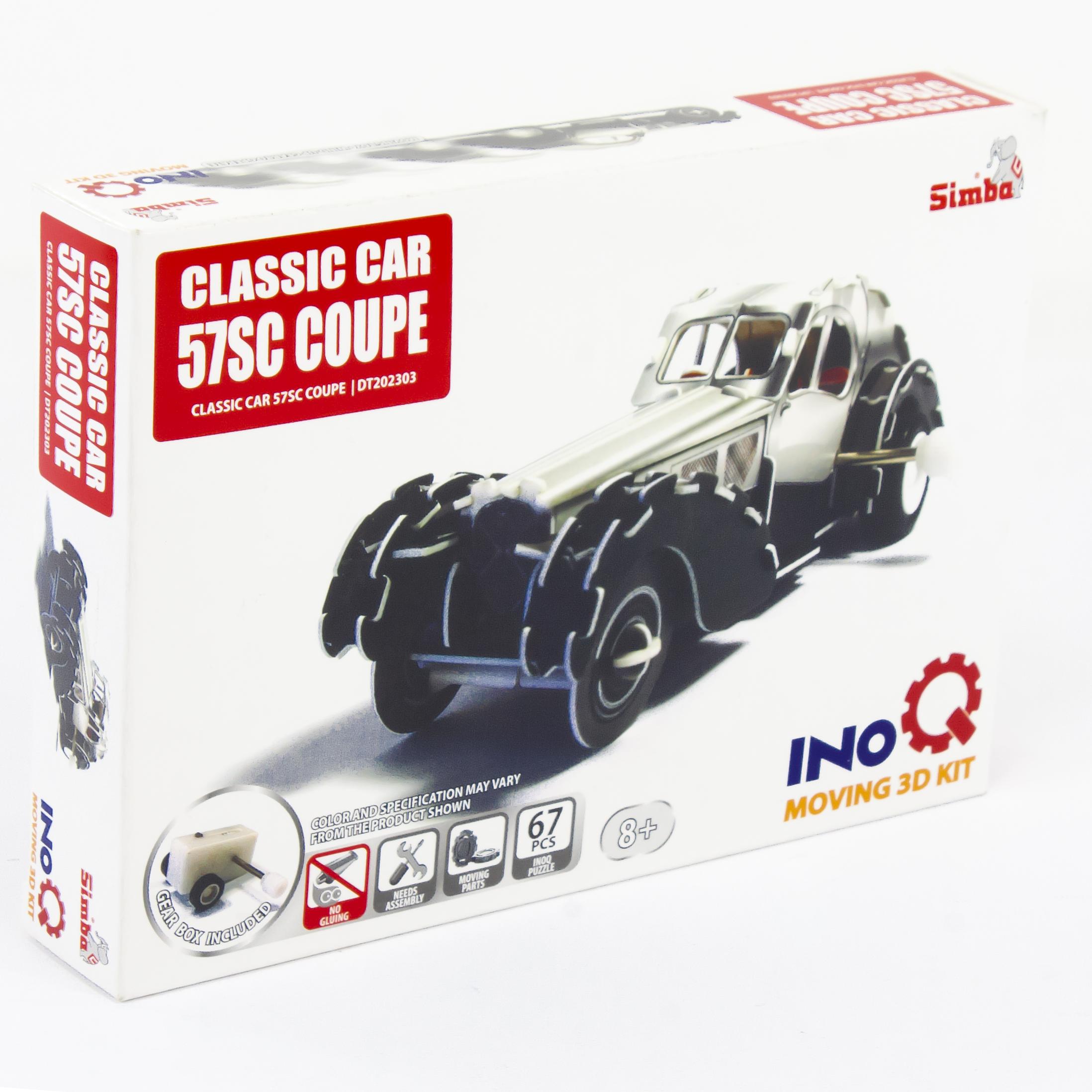 INOQ Moving 3D Kit - Classic Car 57SC Coupe 3D Puzzle 67 Pieces - Jarir ...