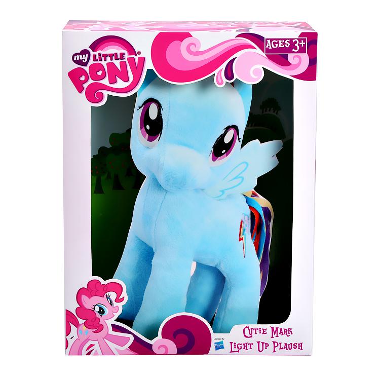 ماركة غير محددة Cutie Mark, Light Up Cutie دمية منسوجة ازرق في مكتبة ...