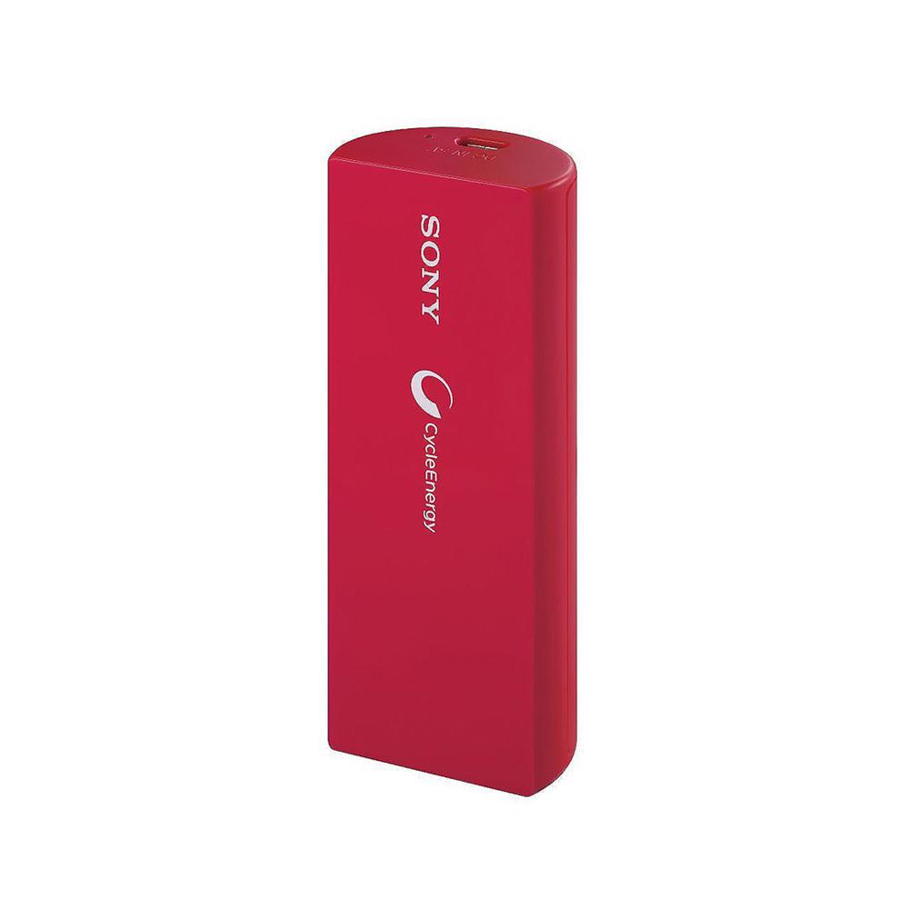 Sony CP-V3 Power Bank Charger 3000 mAh - Jarir Bookstore KSA