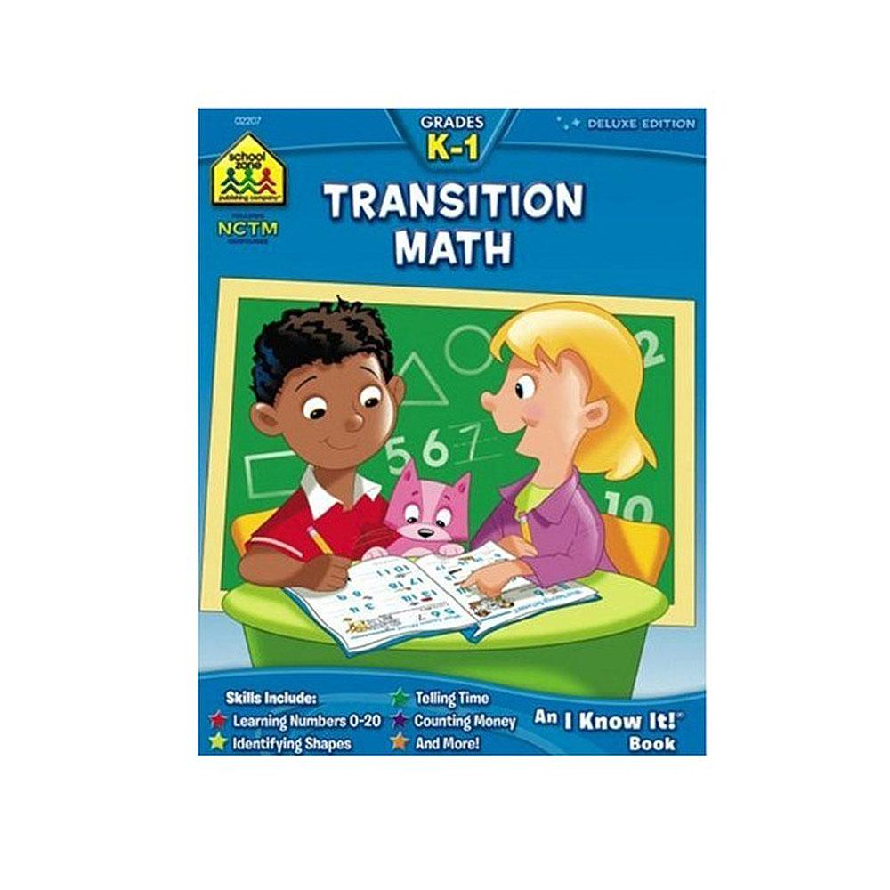 Transition Math, Grade K-1 - Ages 5-7, Deluxe Edition Barbara Bando ...