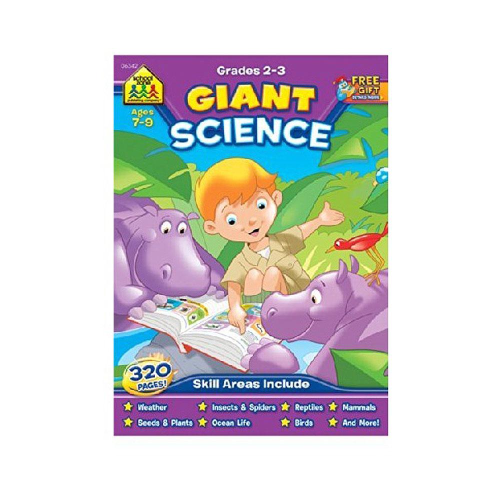 GIANT Science, Grades 2-3 (Ages 7-9) Diane Ohanesian - مكتبة جرير السعودية
