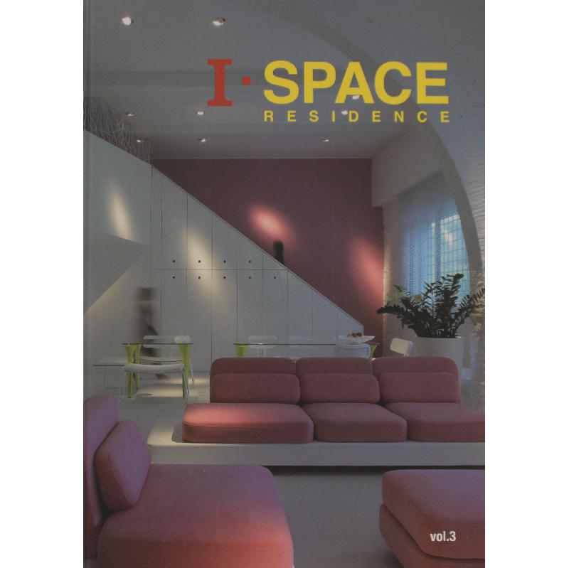 I-SPACE Residence, Volume 3 I-SPACE Chopi Ji Hyun - مكتبة جرير السعودية