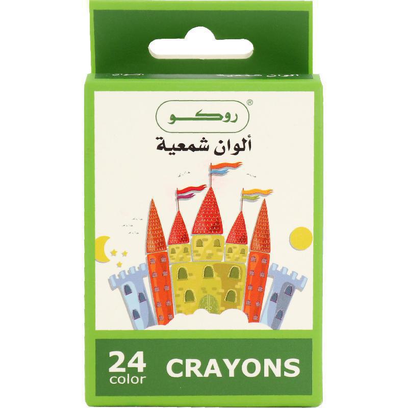 Roco Standard Plastic Crayon - Jarir Bookstore KSA