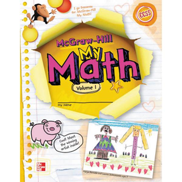 Grade Kindergarten - Volume 1 My Math - Jarir.com KSA