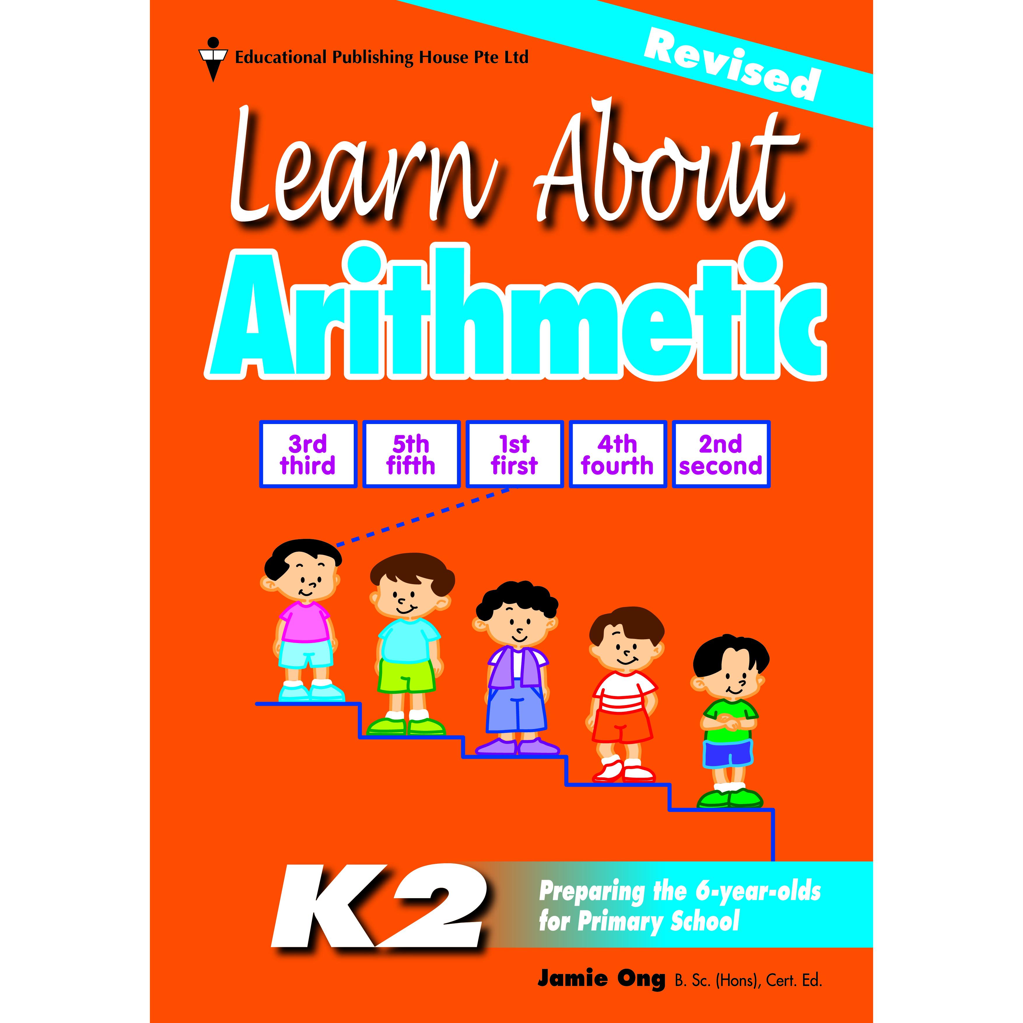 Arithmetic: Kindergarten, Book 2, 2nd Edition Learn About - Jarir.com KSA