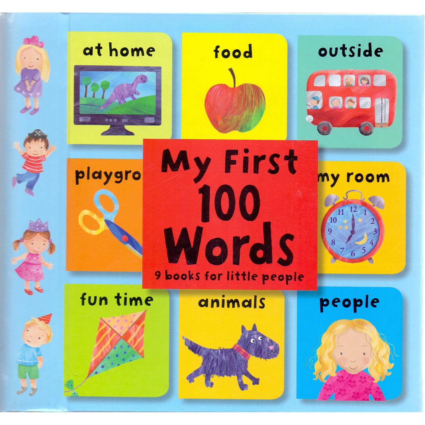 My First 100 Words Treasury - مكتبة جرير السعودية