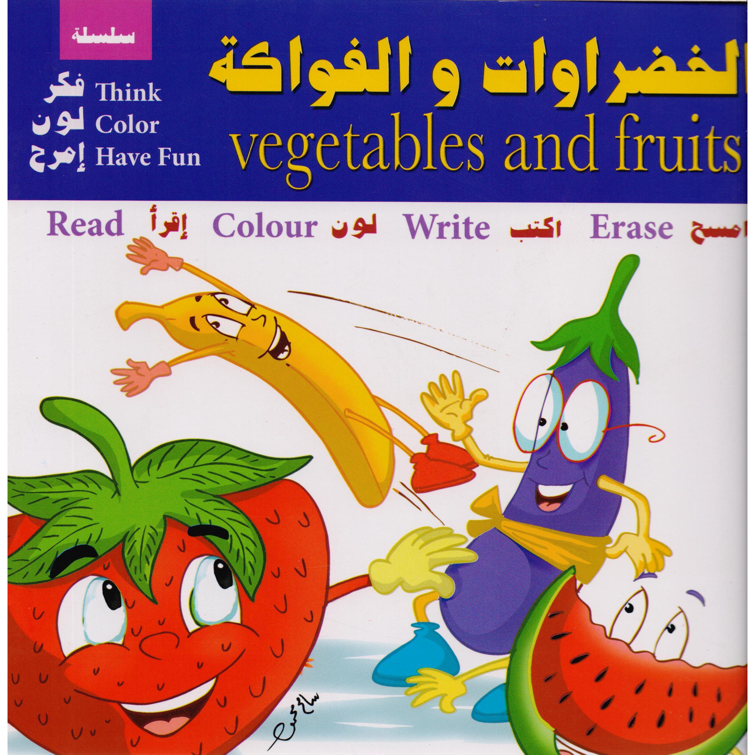 الناشر - مكتبة جرير السعودية