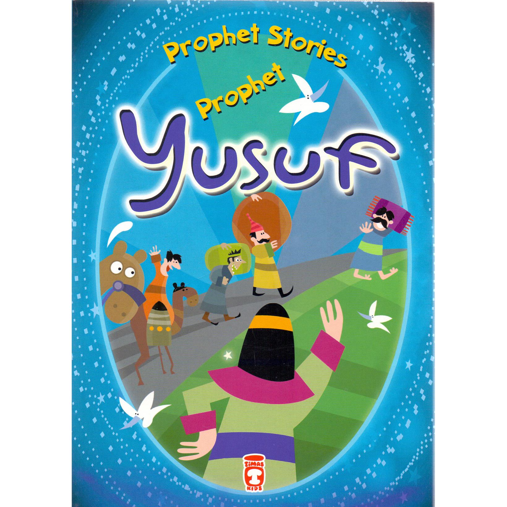 Yusuf Prophet Stories - Jarir.com KSA