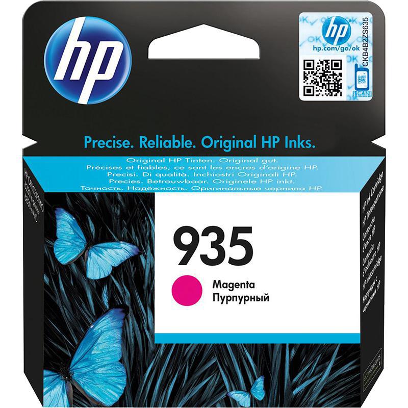 HP 935 Inkjet Cartridge Magenta - Jarir Bookstore KSA