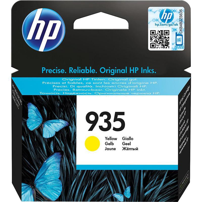 HP 935 Inkjet Cartridge Yellow - Jarir Bookstore Qatar