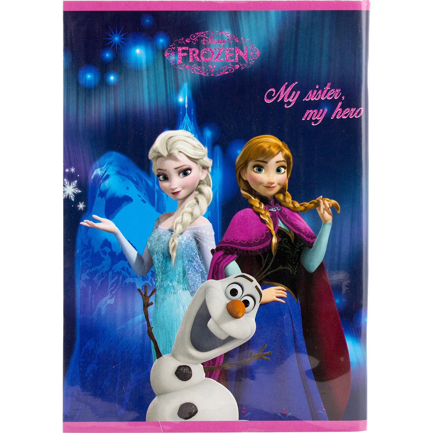 Disney Exercise Book A5 Online at Jarir Bookstore KSA