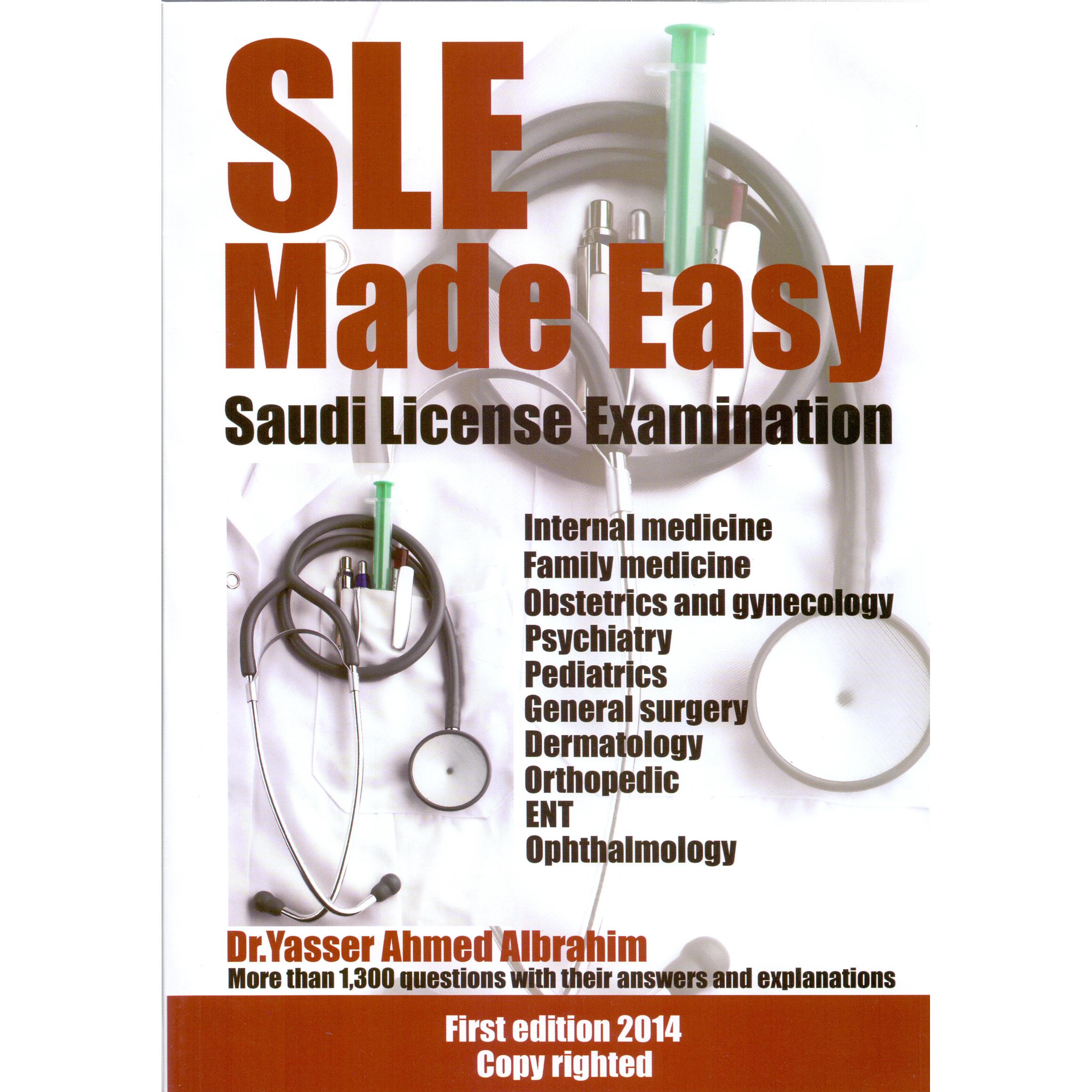 SLE (Saudi License Examination) Made Easy Yasser Ahmed Ibrahim - Jarir ...