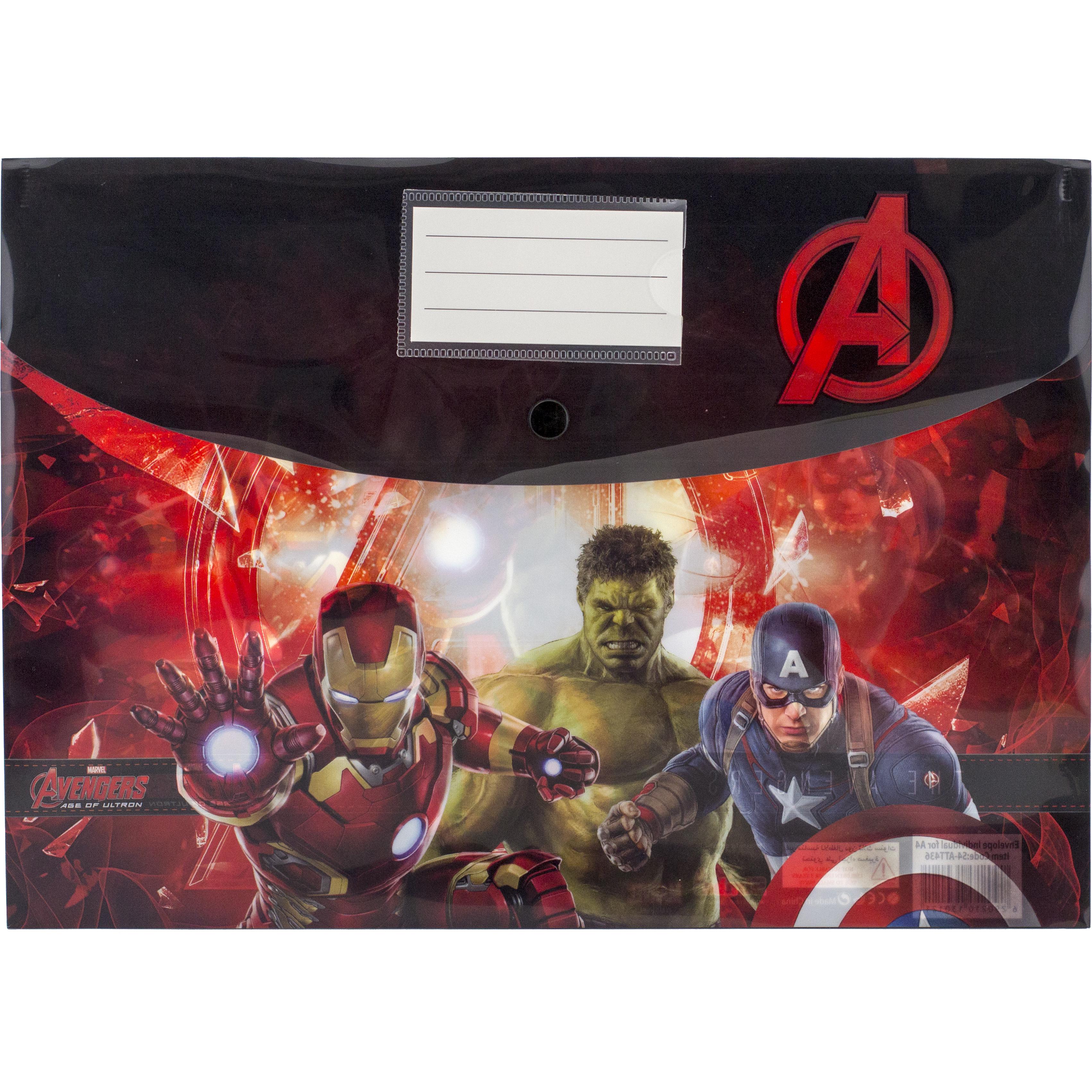 Marvel Avengers Age Of Ultron File Envelope A4 Single Pocket Price In Saudi Arabia Jarir marvel-avengers-age-of-ultron-file-envelope-a4-single-pocket-price-in-saudi-arabia-jarir