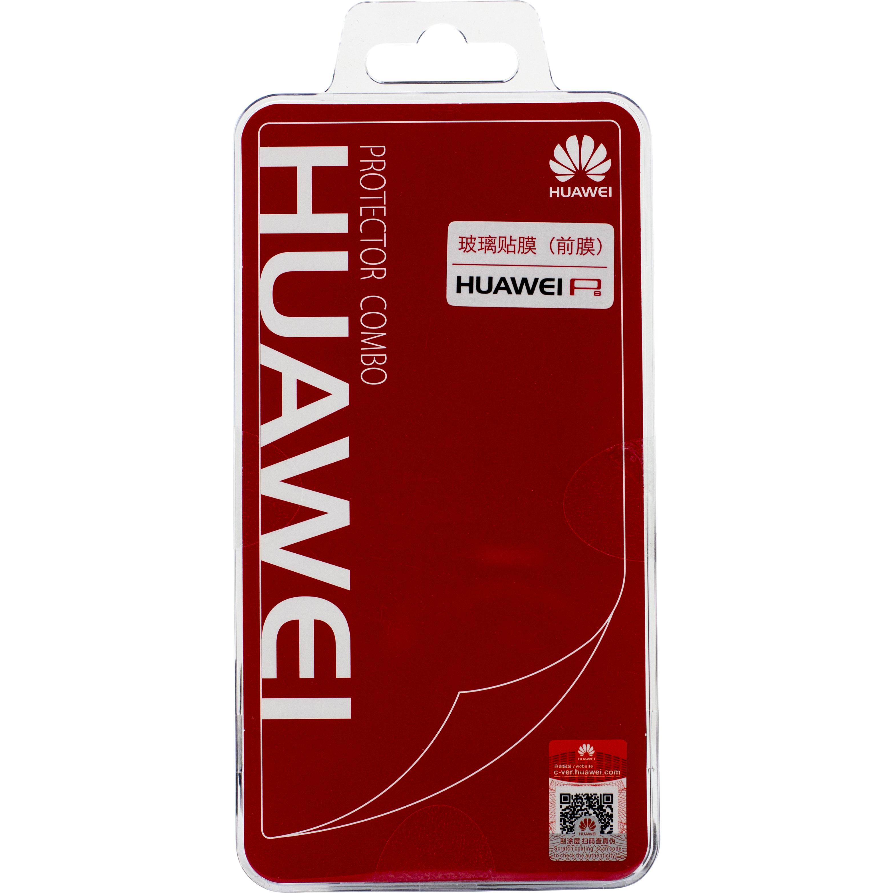 Huawei Tempered Glass - Clear Finish Smartphone Screen Protector for ...